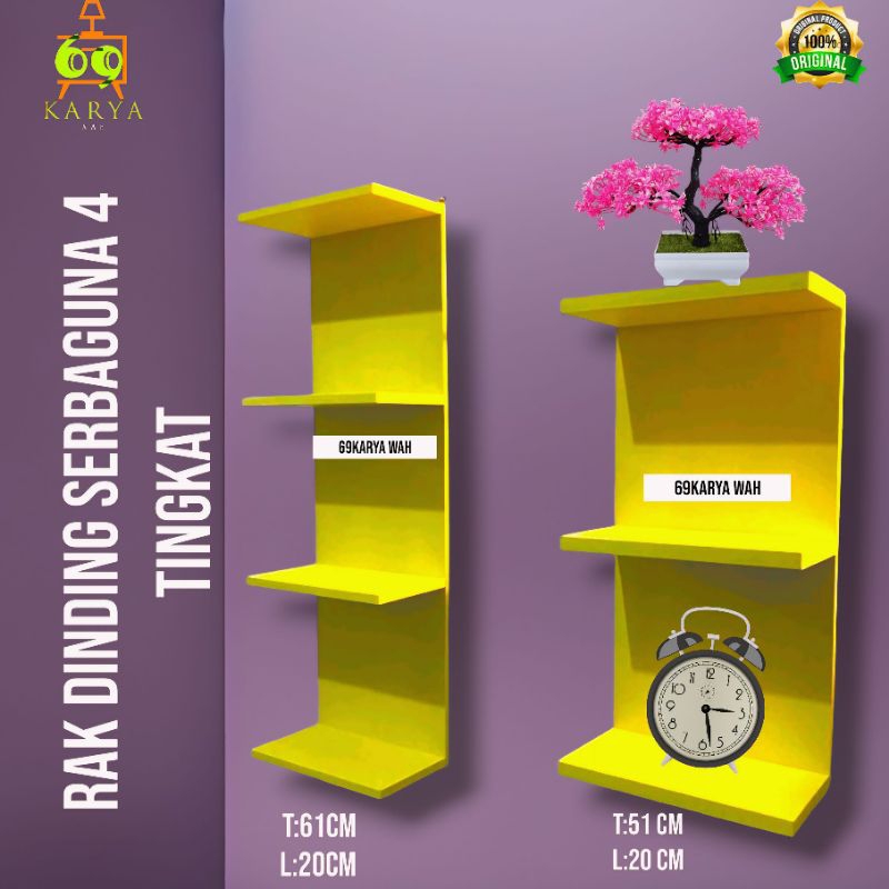 Jual RAK DINDING SERBAGUNA 4 TINGKAT MOTIF KUNING, RAK HIASAN ...
