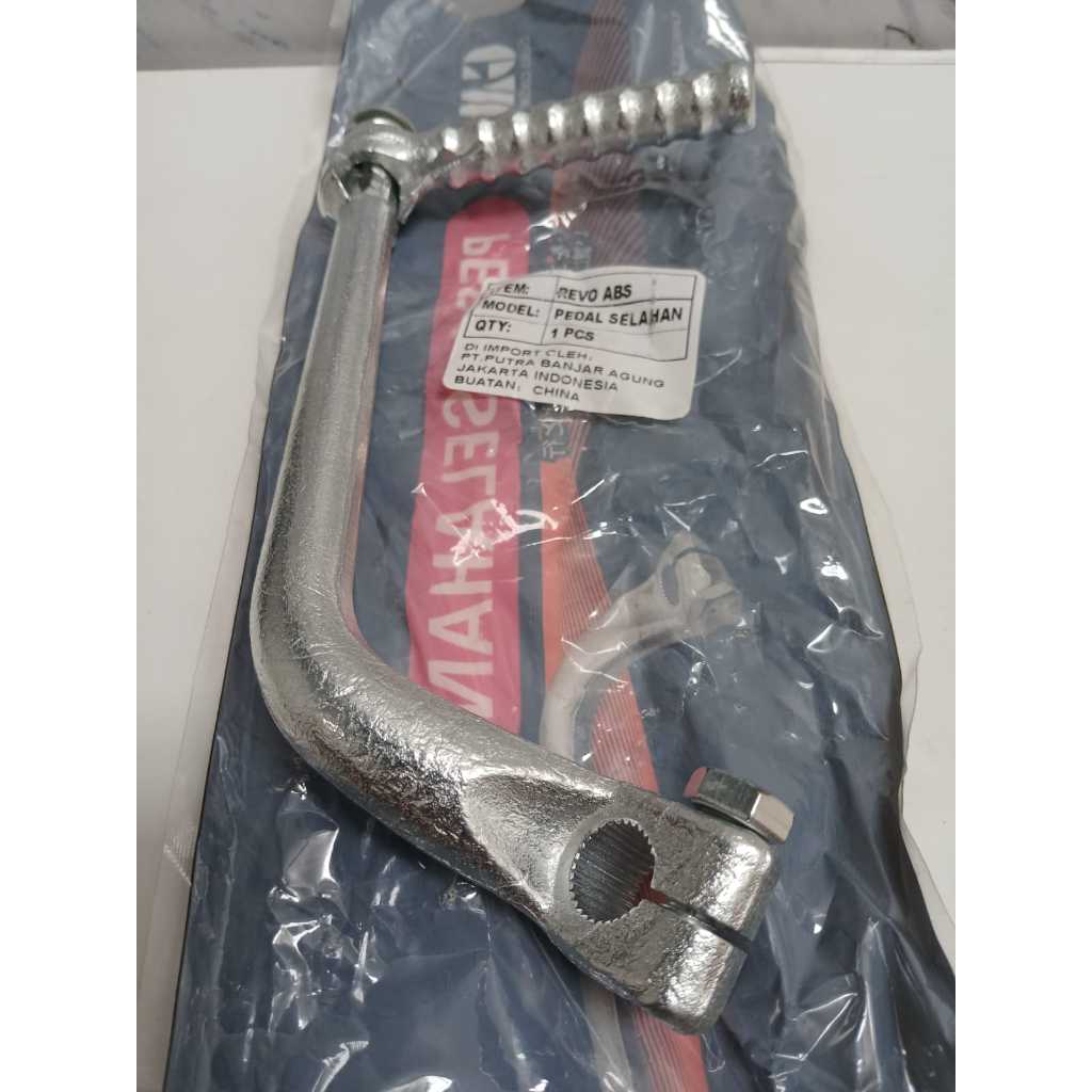 Jual SELAHAN ENGKOL REVO PEDAL KICK STARTER REVO/BLADE MEREK GMC ...