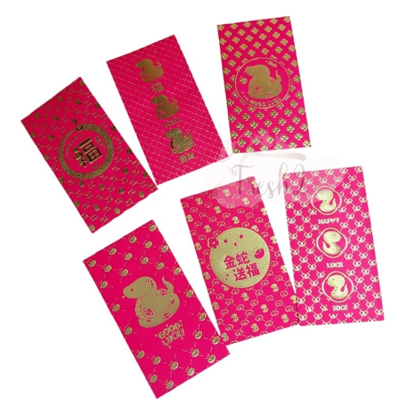 Jual Angpao sio ular panjang / angpao imlek terbaru 2025 | Shopee Indonesia