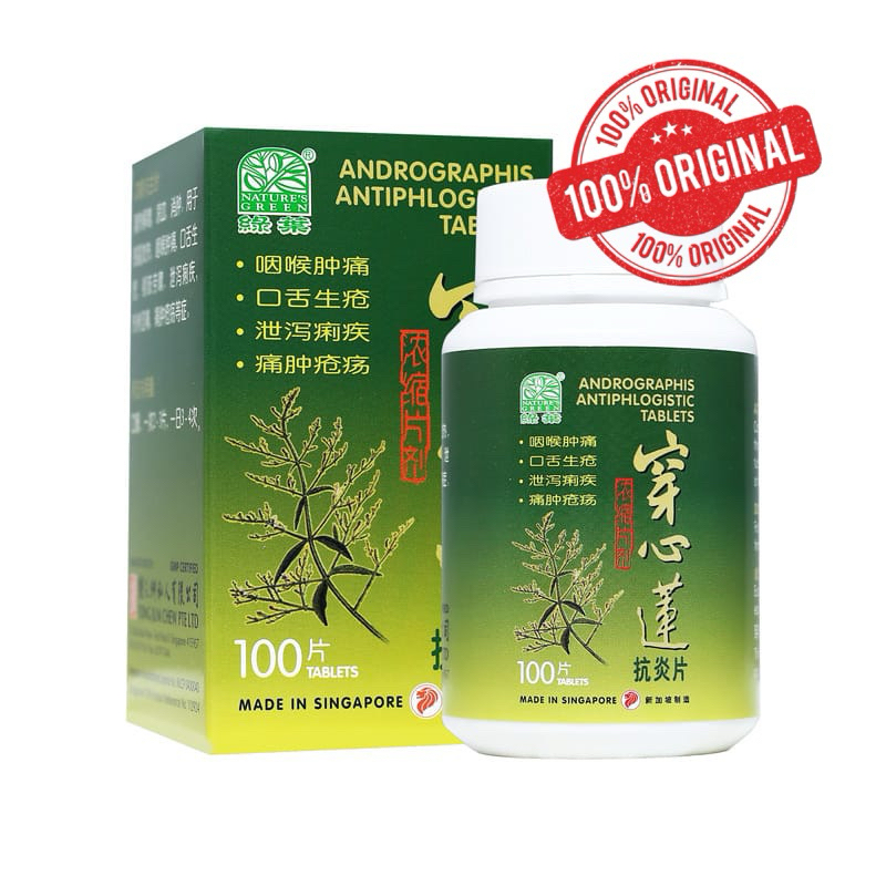 Jual Chuan Xin Lian Singapore Andrographis Antiphlogistic 100tablets ...