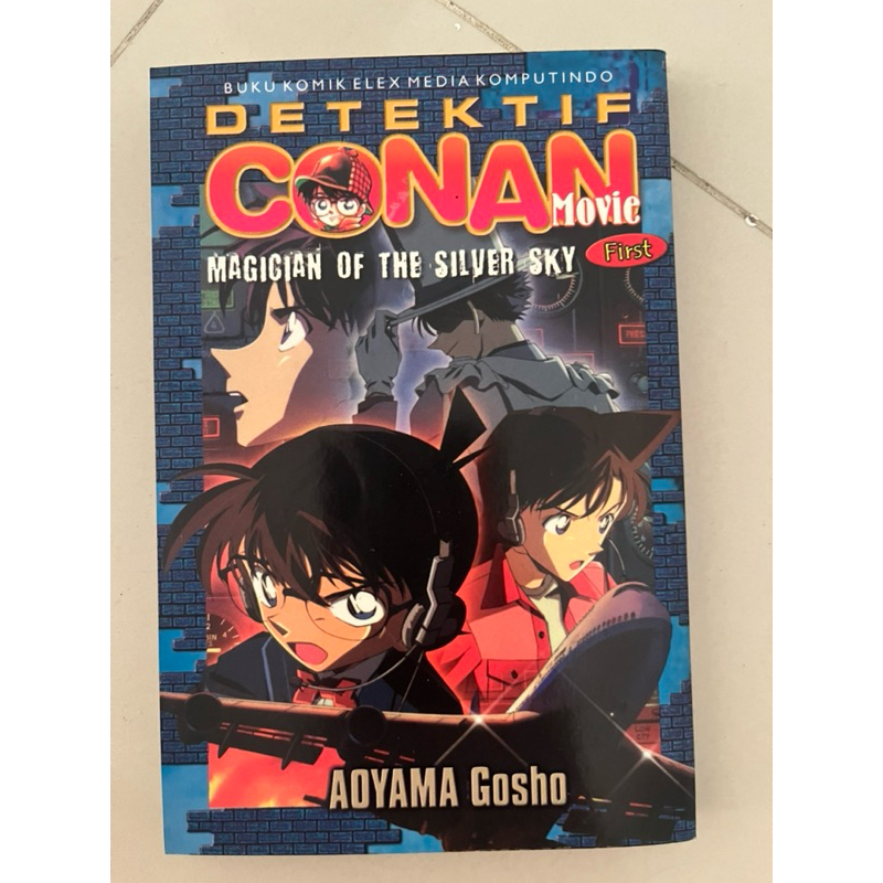 Jual komik detektif conan movie magician of the silver sky first & last | Shopee Indonesia