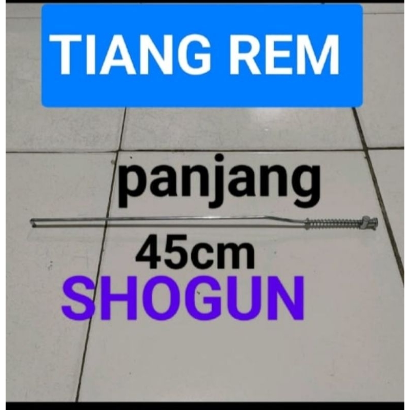 Jual TIANG REM/KAWAT TIANG REM / PEDAL REM SHOGUN /SMASH | Shopee Indonesia