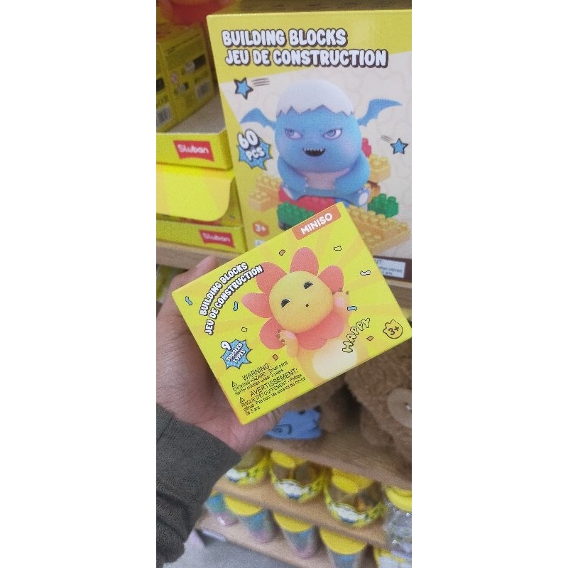 Jual MINISO / OH SOME NAILONG BUILDING BLOCK (MAINAN) | Shopee Indonesia