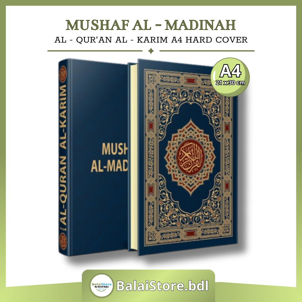 Jual Al Quran Al Madinah Besar A4 HC Mushaf Rasm Utsmani Non Terjemah HARDCOVER Alquran Wakaf ...