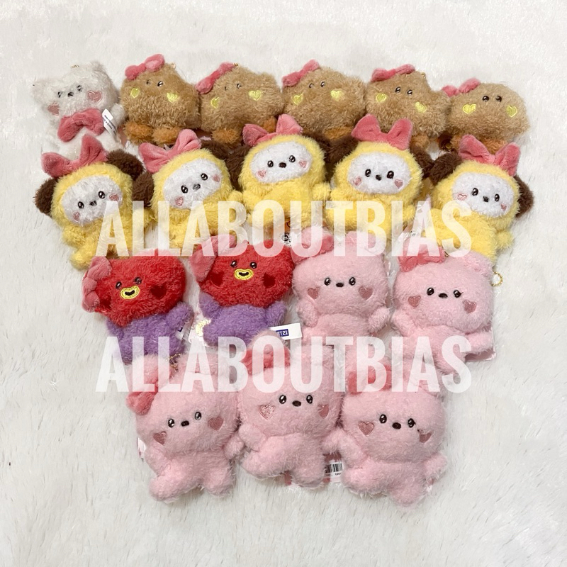 Jual [Ready] BT21 Minini Plush Keyring Lovely Pita Ribbon | Shopee Indonesia