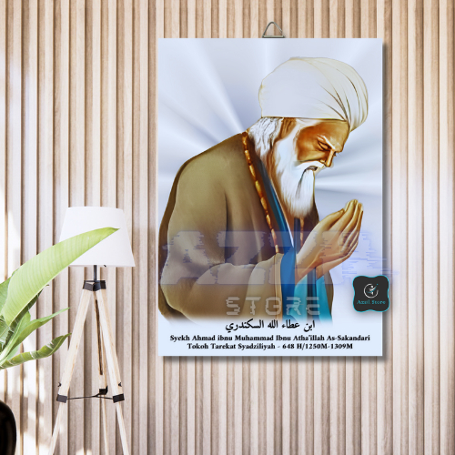 Jual Syekh Ahmad ibnu Muhammad Ibnu Atha'illah As-Sakandari Foto Poster Kayu MDF - Poster Kayu ...