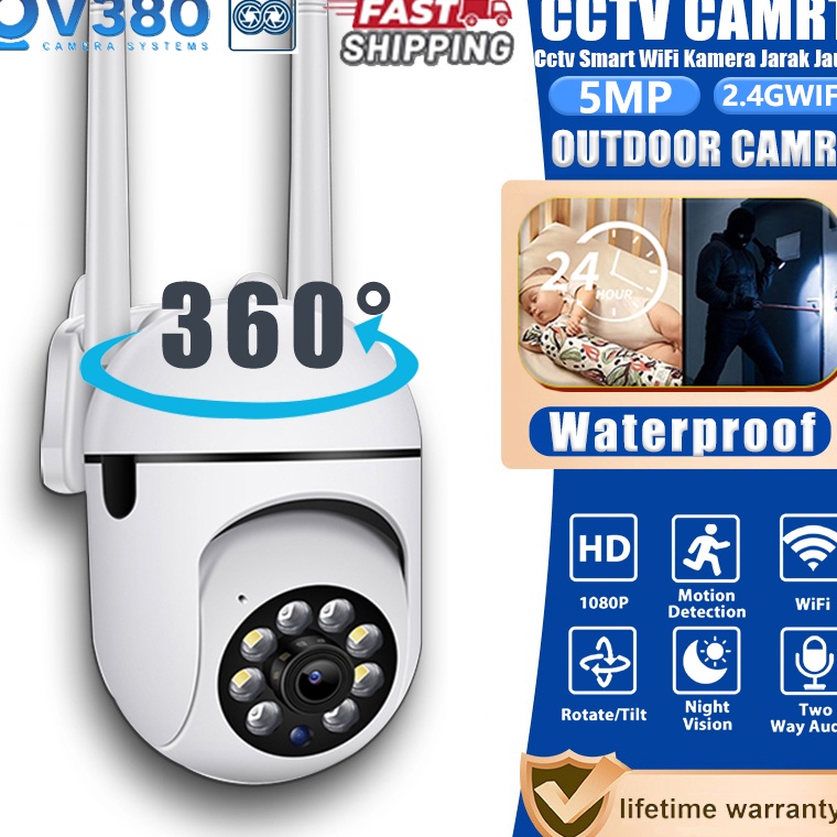 Jual ART R8G4 V38 Pro 5MP cctv wifi jarak jauh lewat hp Penglihatan ...