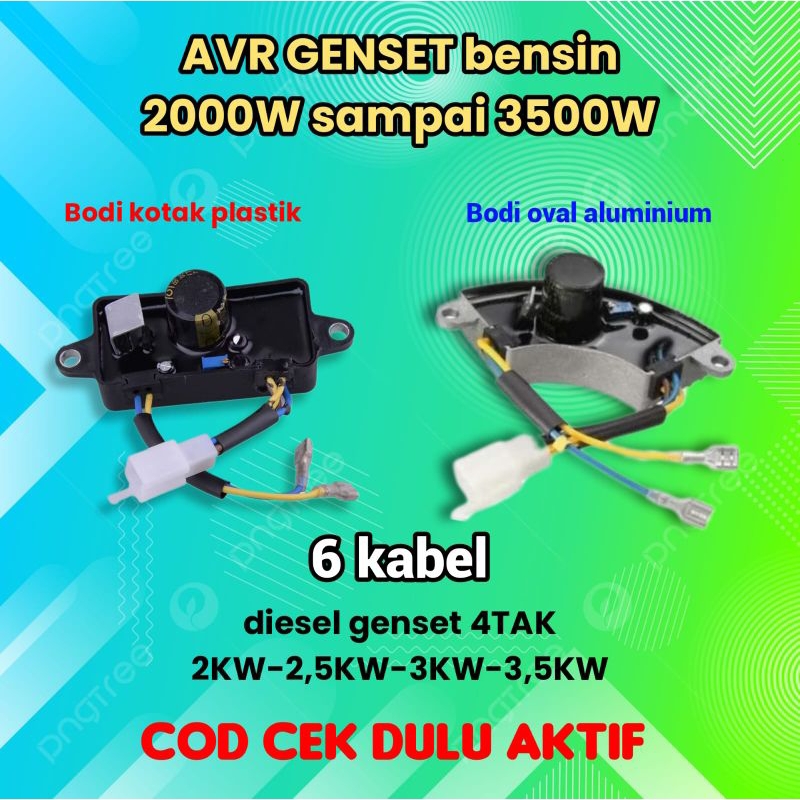 Jual AVR genset listrik generator bensin 6 kabel 2500 3500 watt 2,5 kw ...