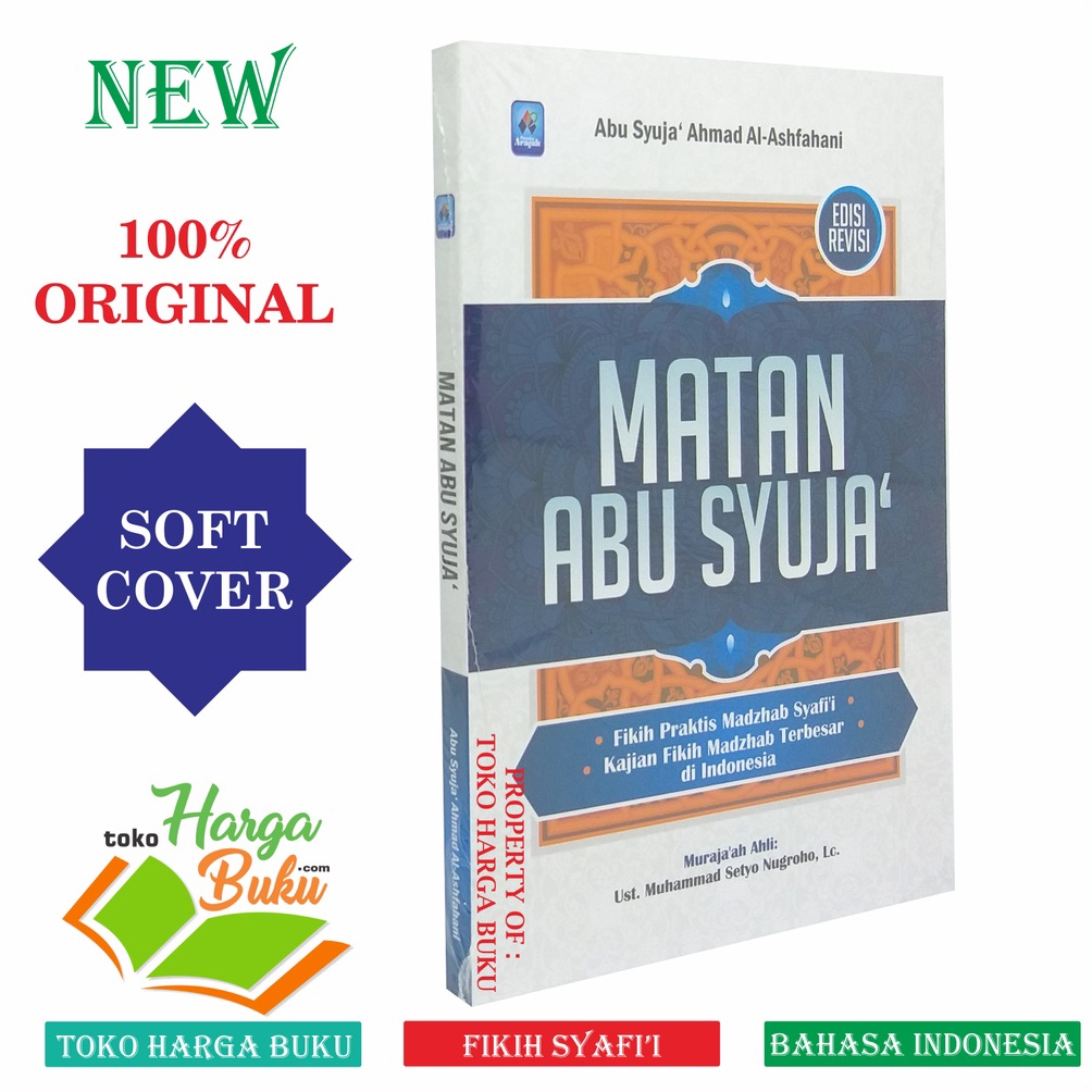 Jual ART O1Z4 MATAN ABU SYUJA ukuran BESAR Fikih Praktis Madzhab Syafii ...