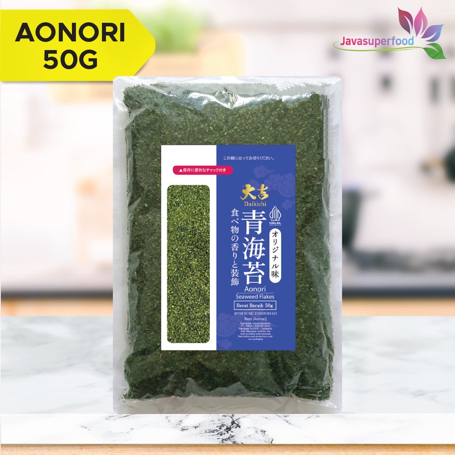 Jual AONORI Bubuk Nori / Ao Nori Powder Import Taburan Takoyaki Halal 50 g | Shopee Indonesia
