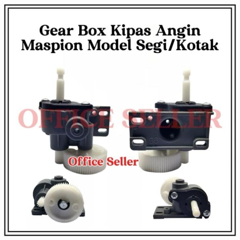 Jual GEAR BOX KIPAS ANGIN MASPION model SEGI KOTAK | Shopee Indonesia