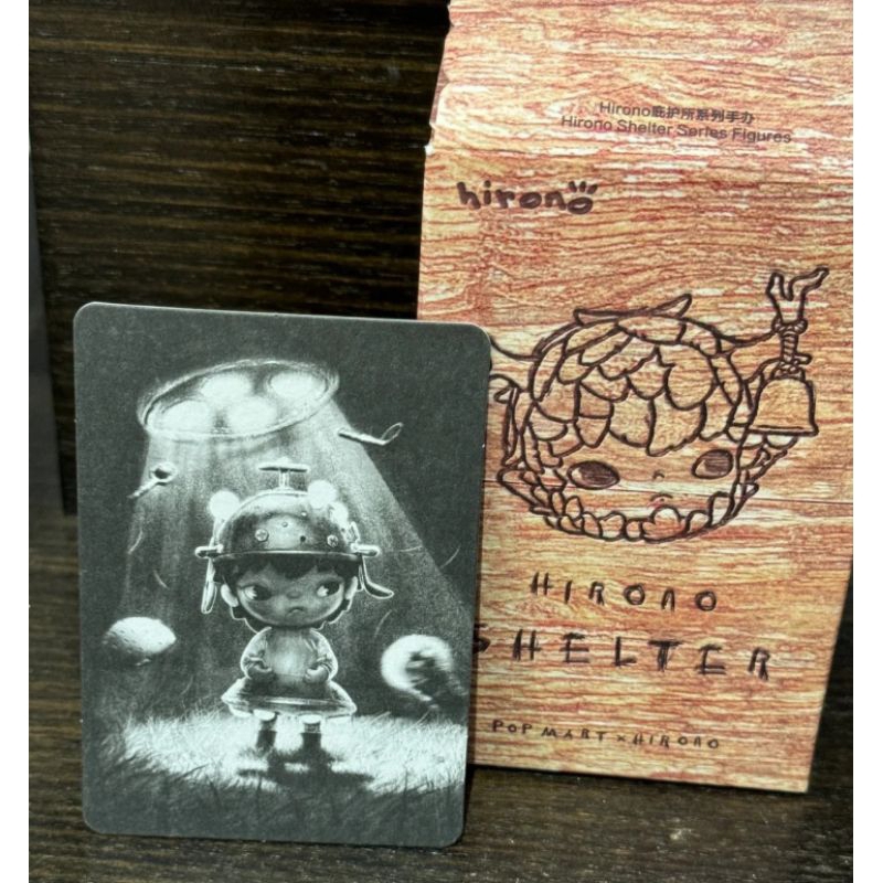 Jual Hirono alien | Shopee Indonesia