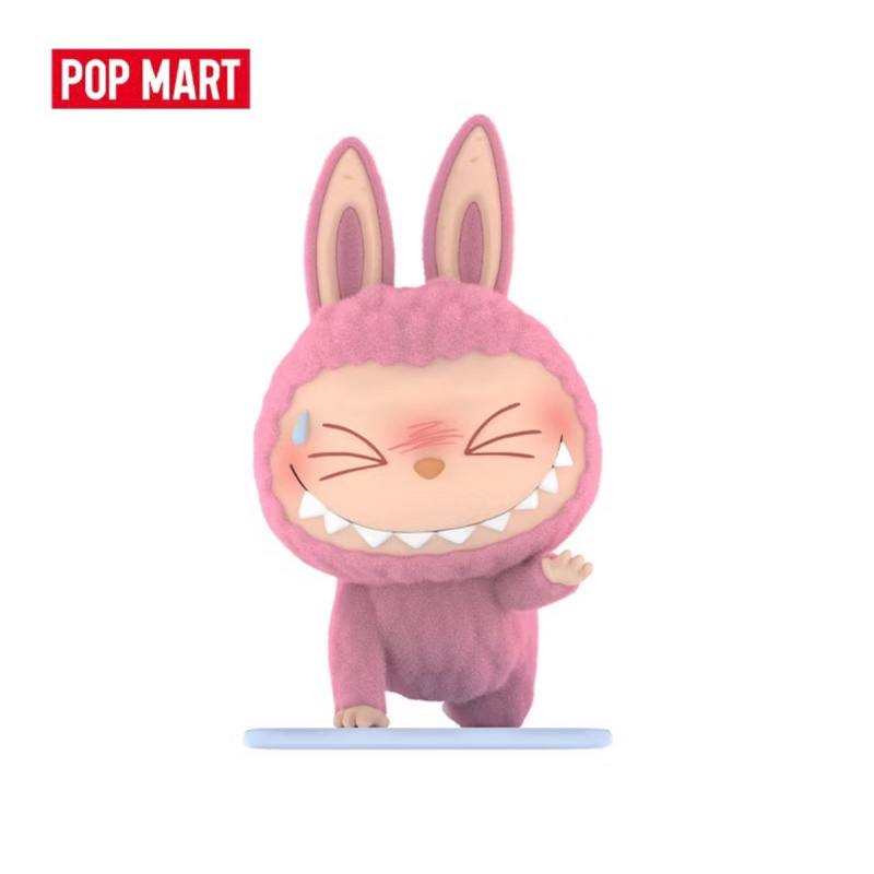 Jual the monsters labubu lazy yoga action figure original popmart ...