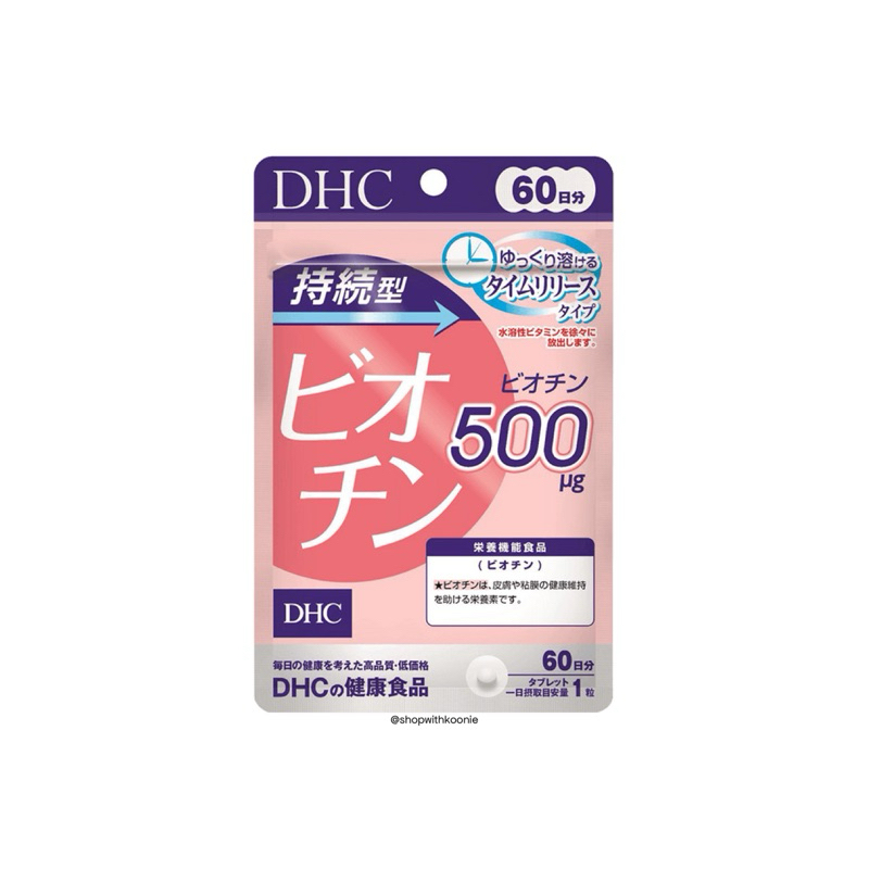 Jual DHC Sustained Biotin (60 pills) | Shopee Indonesia