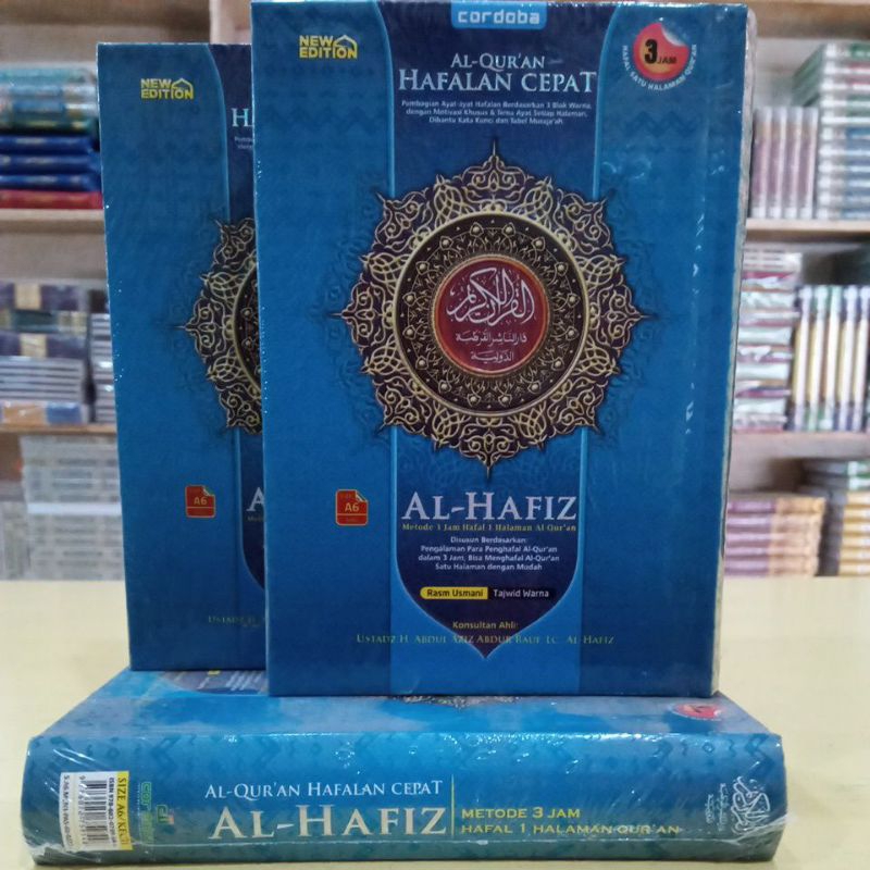 Jual Al Qur'an HAFALAN AL - Hafiz Ukuran A6 kecil 10 cm × 15 cm | Shopee Indonesia