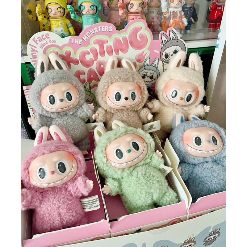 Jual LABUBU POPMART bag charm vol. 1 | Shopee Indonesia