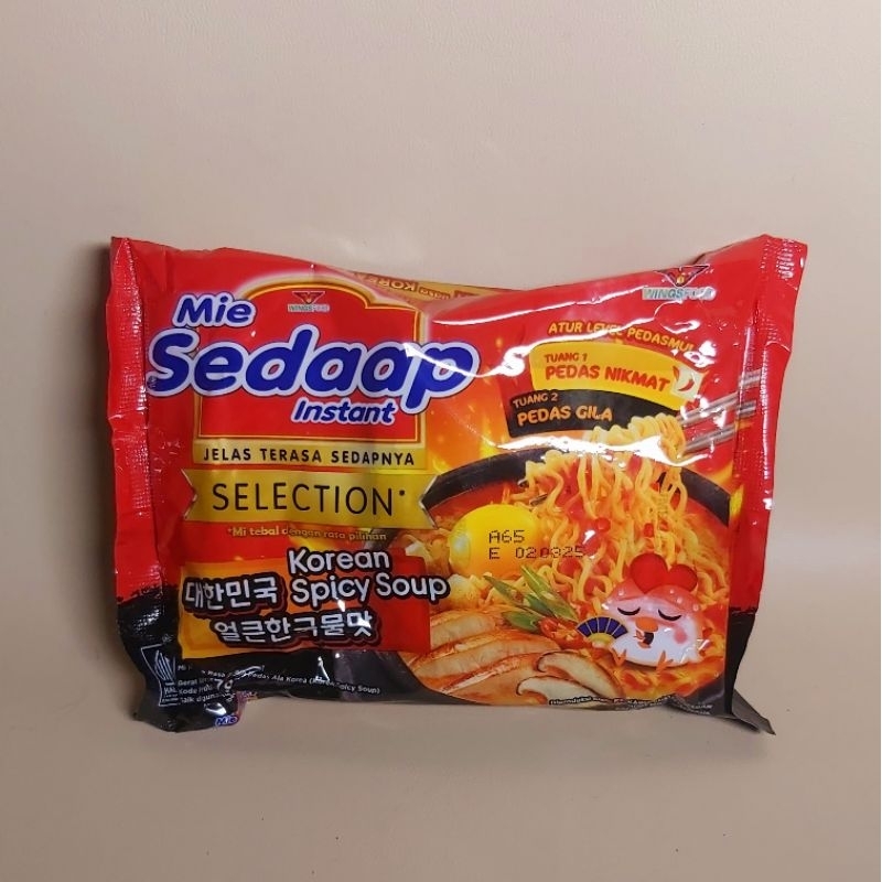 Jual Mie Sedaap Selection Korean Spicy Soup 77 g | Shopee Indonesia