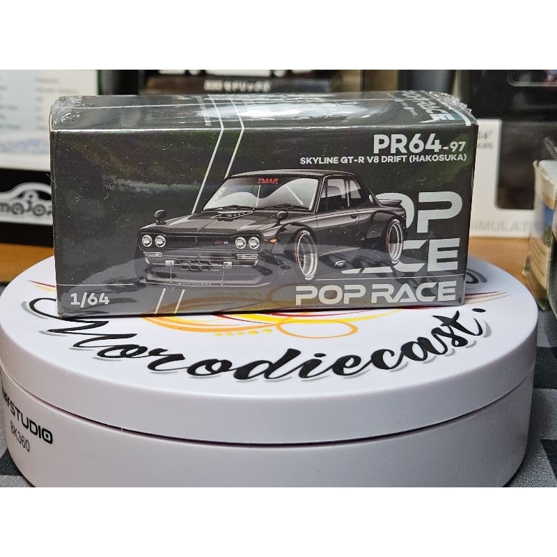 Jual Poprace Skyline GT-R V8 Drift Hakosuka | Shopee Indonesia