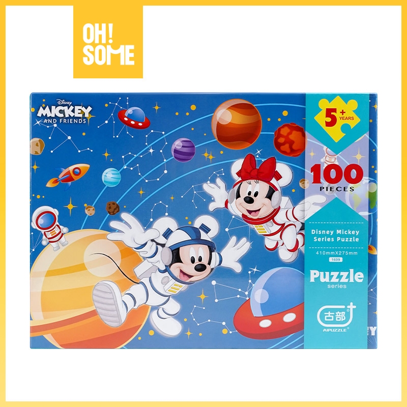 Jual OHSOME - Disney Puzzle Mainan Puzzle Anak Kreatif Mickey Space 100 ...