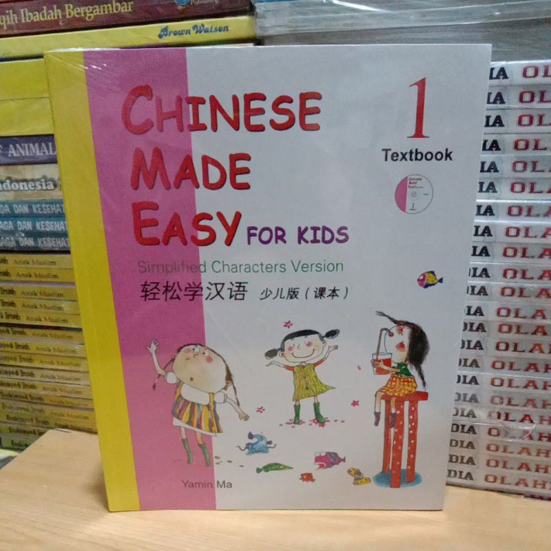 Jual Buku Original CHINESE MADE EASY FOR KIDS 1 TEXTBOOK Joint ...