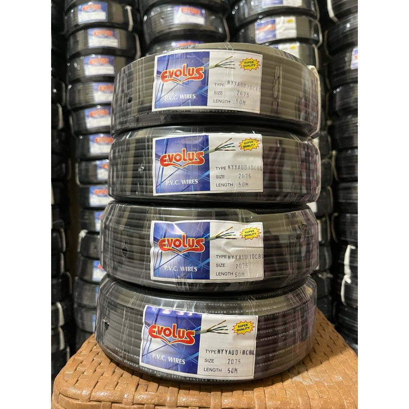 Jual kabel listrik/audio EVOLUS 2x0,75 50 METER (Serabut Tebal isi 2) | Shopee Indonesia
