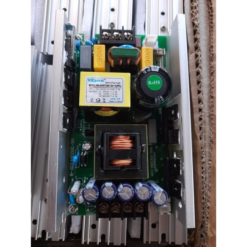 Jual PSU BEAM 230WATT/200 WATT | Shopee Indonesia
