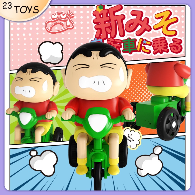 Jual Crayon Shinchan Dynamic Shin Life Bisa Gerak Ready Mainan Jarum ...