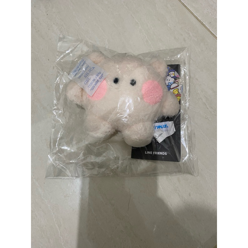 Jual (Ready INA) punya orang Truz keyring ruru official | Shopee Indonesia