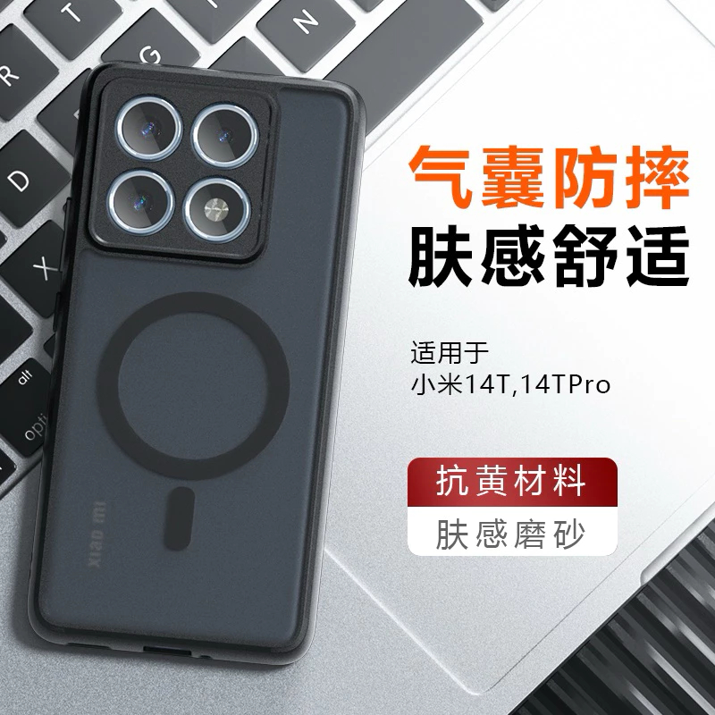 Jual Xiaomi 14T 5G Terlengkap & Harga Terbaru Juni 2026 | Shopee Indonesia