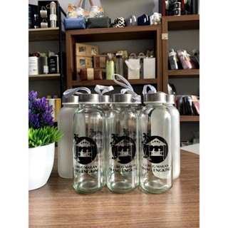 Jual BOTOL KACA BENING Doff SABLON MIN 50PCS NON BOX!! | Shopee Indonesia