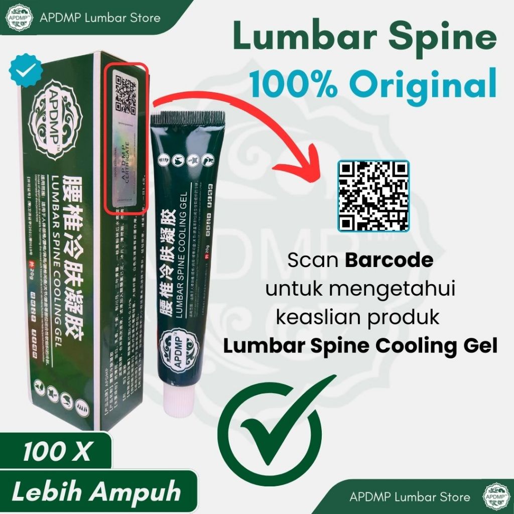 Jual [𝐎𝐑𝐈𝐆𝐈𝐍𝐀𝐋] APDMP Lumbar Spine Cooling Gel Pereda Nyeri Tulang Belakang Leher Bahu Lutut ...