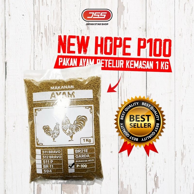Jual Pakan Puyuh Petelur P100 New Hop Kemasan Premium | Shopee Indonesia