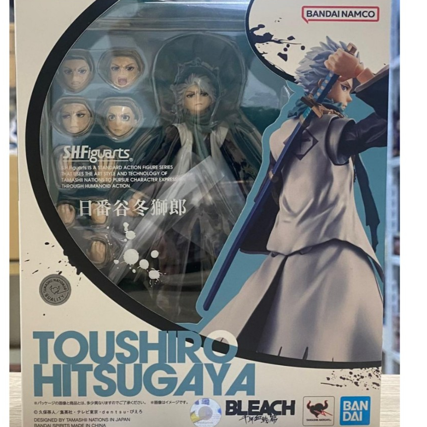 Jual BANDAI S.H.FIGUARTS BLEACH TOUSHIRO HITSUGAYA FIGURE SKALA FIGMA ...