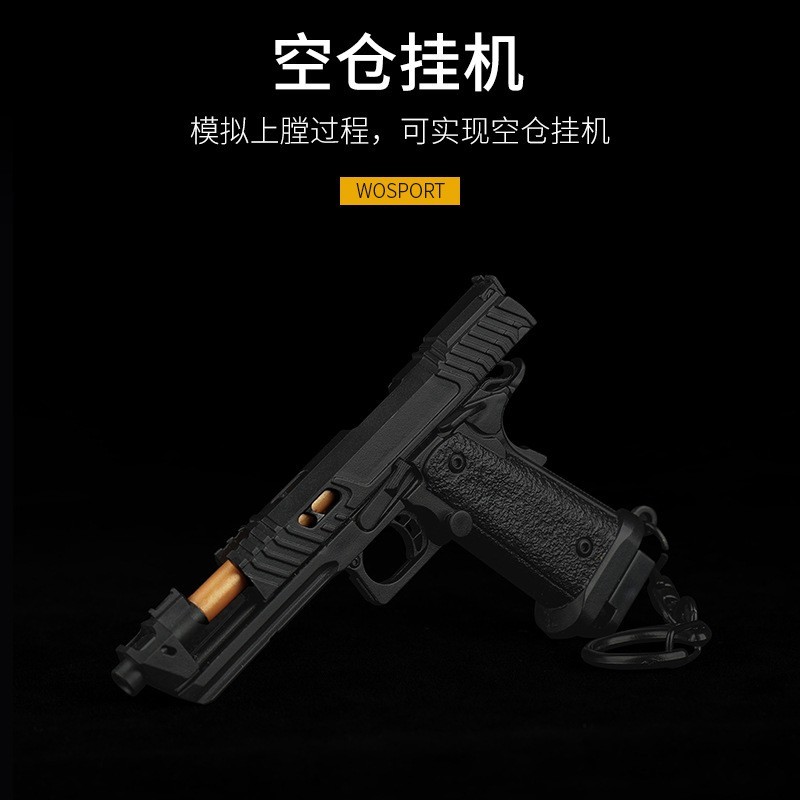 Jual Gantungan Kunci Mobil Motor STNK- Keychain Pistol Gantungan John ...