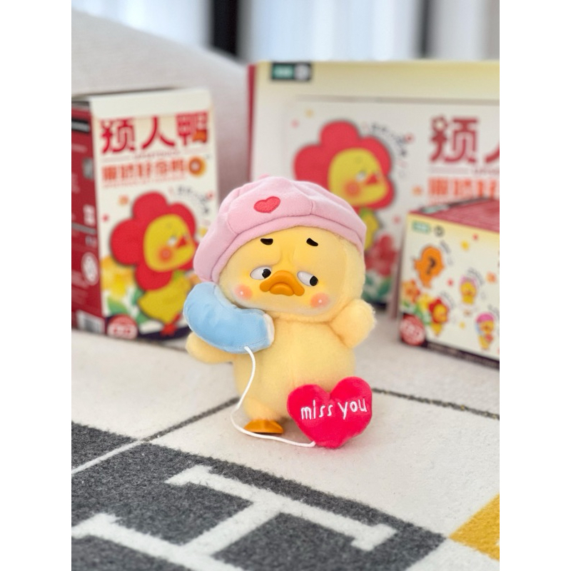 Jual UpsetDuck Act Cute Figure - Miss you duck | Shopee Indonesia
