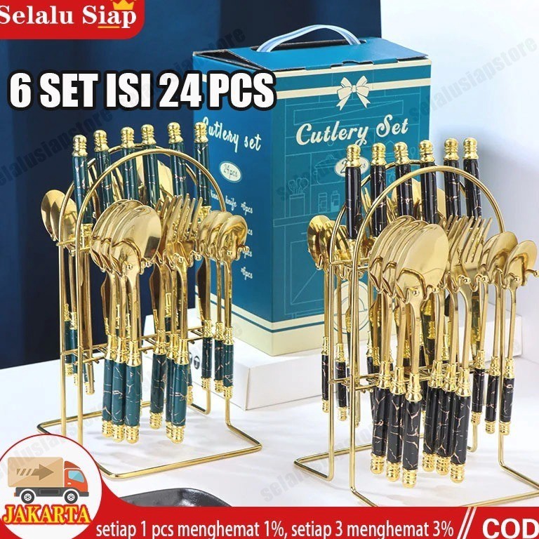 Jual Serbu Hadiah 6 SET ISI 24 PCS SENDOK SULTAN SET SENDOK SULTAN ...