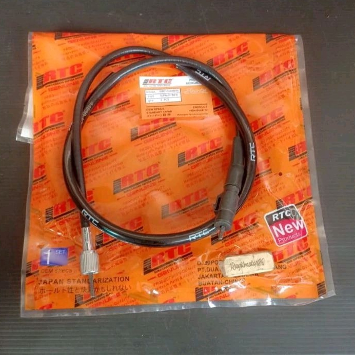 Jual KABEL SPEEDOMETER KILOMETER BLADE REVO ABS ABSOLUTE KIRANA SUPRA ...