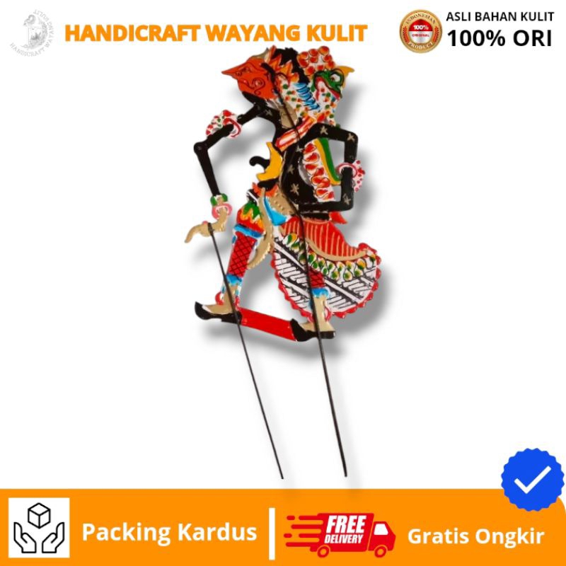 Jual wayang kulit sapi tebal Dewa betara bisma | Shopee Indonesia