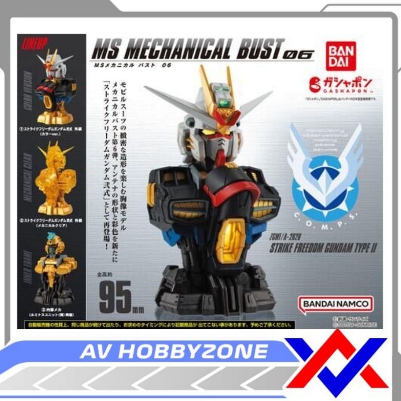 Jual Gachapon MS Mechanical Bust 06 Strike Freedom Gundam Type II / Mighty Strike Freedom Bandai ...