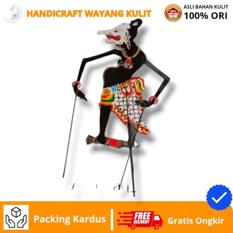 Jual HANDICRAFT WAYANG KULIT | wayang kulit sapi tebal petruk punokawan ...