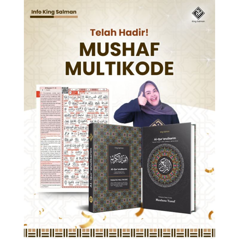 Jual Mushaf AlQuran king Salman Multikode A5 Custom Nama | Shopee Indonesia