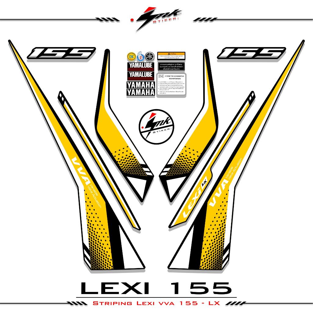 Jual Striping Yamaha Lexi Vva 155 New 2023 2024 Stiker Lexi Lx 155 ...