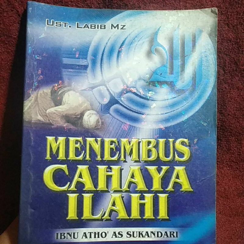 Jual buku menembus cahaya ilahi(mengenal tuhan pencipta mahkluk ...