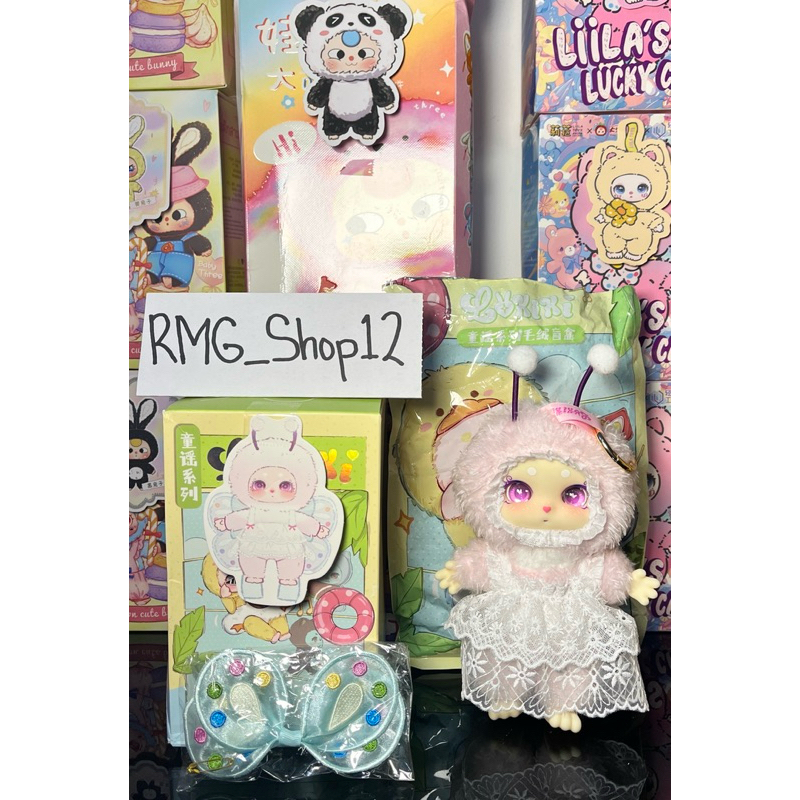 Jual Lokiki V2 SECRET LOKIKI 100% ORIGINAL Secret Lokiki V2 Plush ...