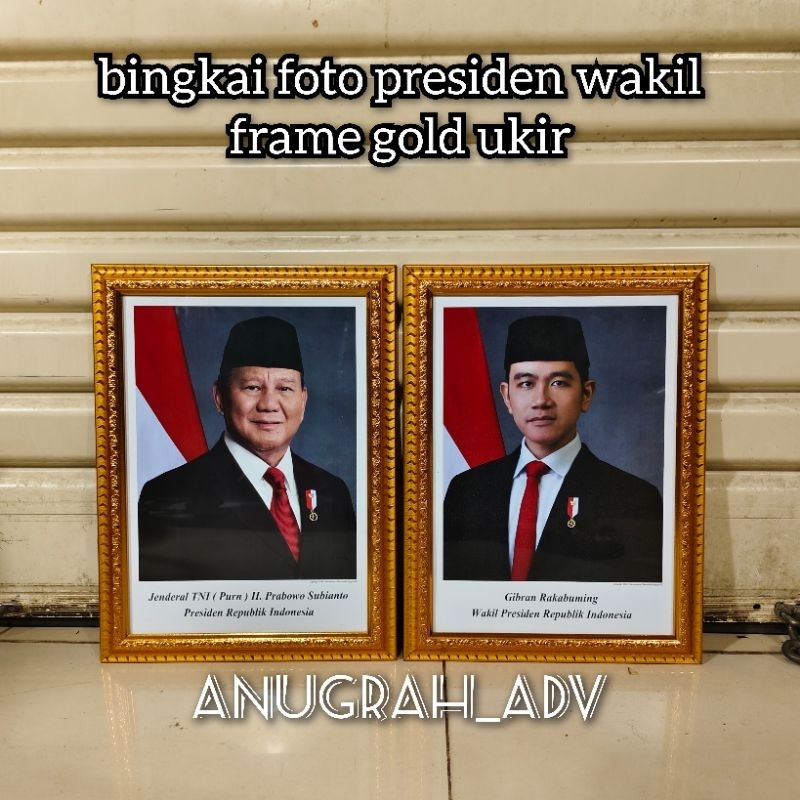 Jual bingkai | frame | pigura gold foto presiden dan wakil presiden ukuran 30cm x 40cm(khusus ...