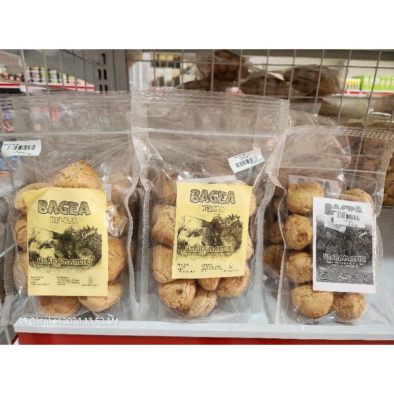 Jual bagea kelapa 5 pcs | Shopee Indonesia