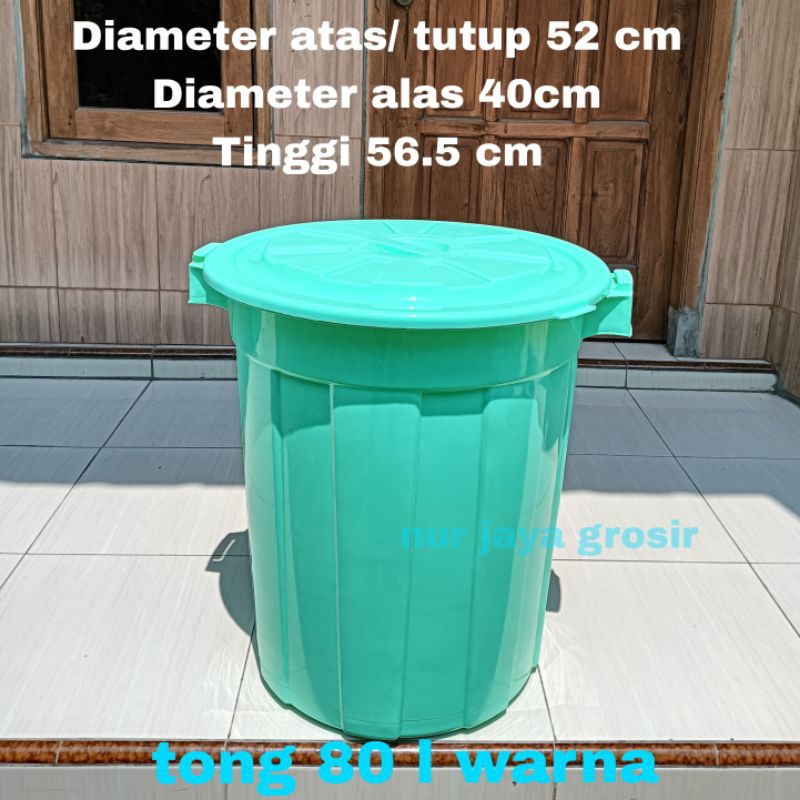 Jual TONG /TIMBA/ EMBER JUMBO TEBAL BERBAGAI UKURAN 160 l, 120 liter ...
