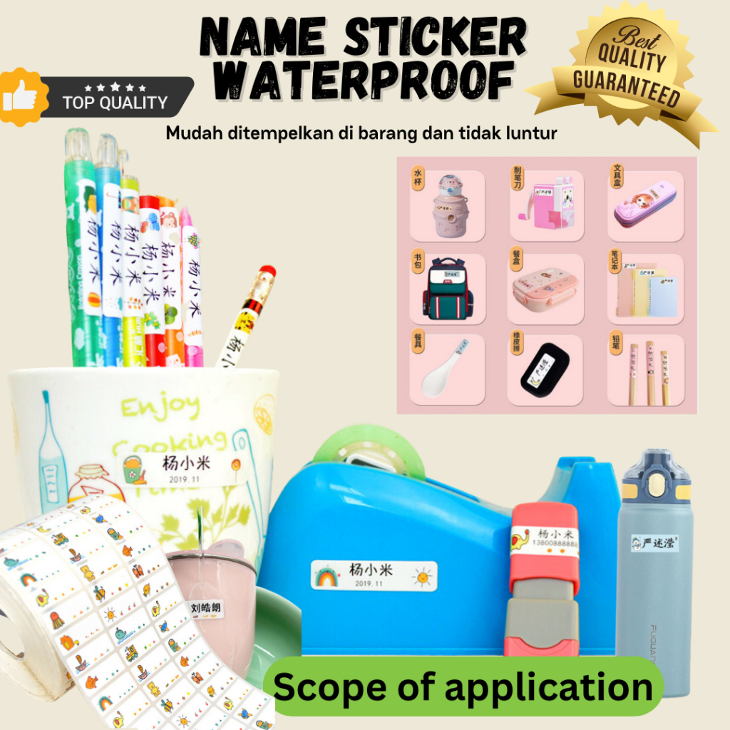 Jual STICKER NAMA RAINBOW/STICKER BUKU/STICKER PENANDA | Shopee Indonesia