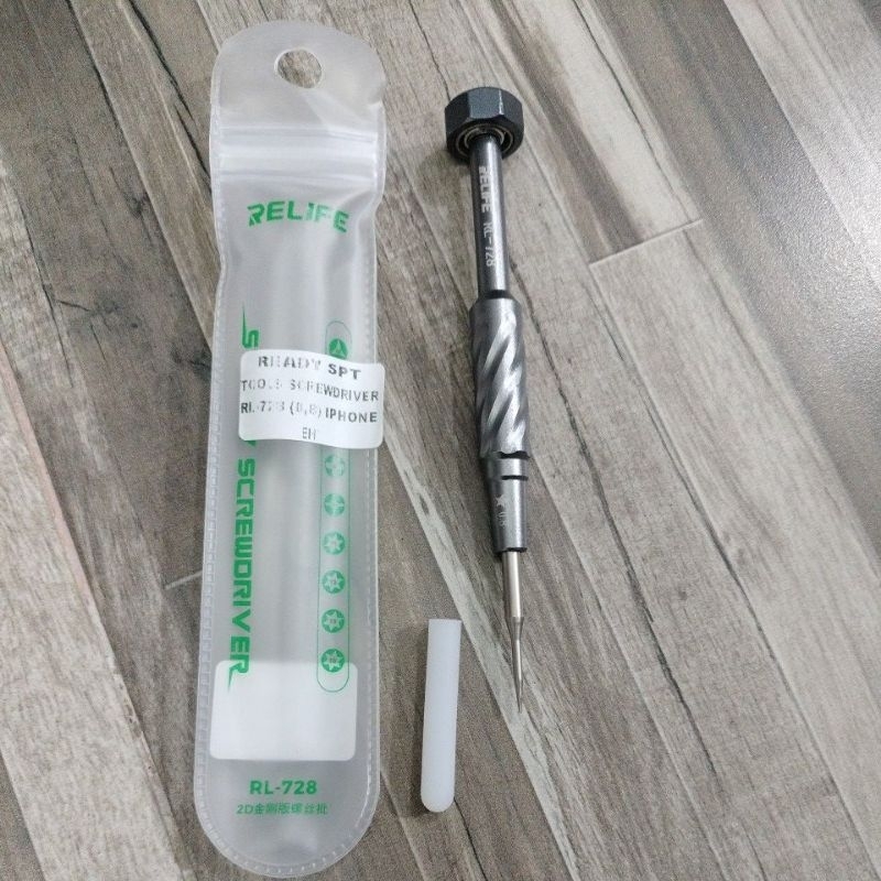 Jual ALAT OBENG IP QUICK 868 0,6/OBENG IP RL721 0,8 | Shopee Indonesia