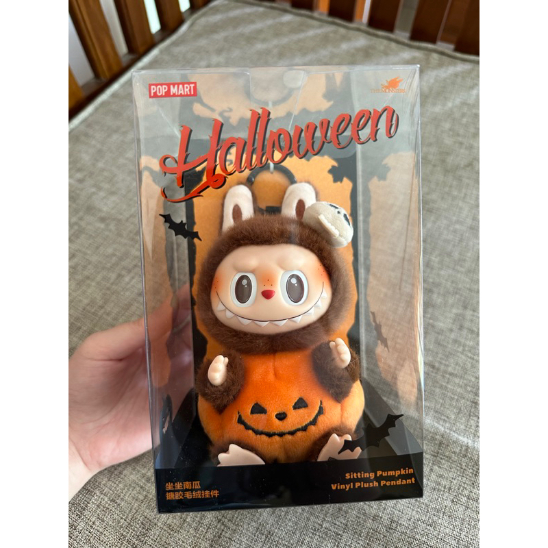 Jual Popmart Labubu Halloween Sitting Pumpkin Vinyl Plush Pendant ...